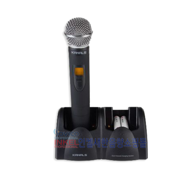 BK-9000N, 카날스 충전식 900MHz 2채널 무선마이크,PLL방식 가변형,배터리 잔량표시,건전지/충전겸용,스테